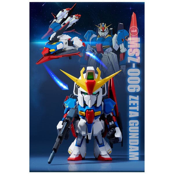 Bandai Gundam Blind Box Z Gundam & Gundam Mk-II Mini Figures (1pc ...